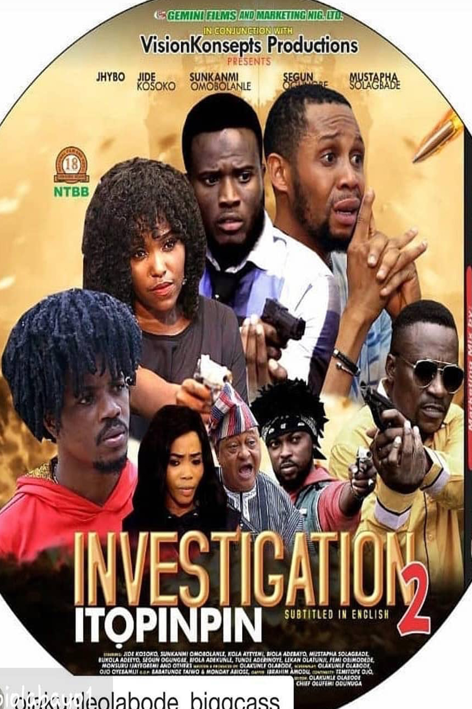 Hubert Ogunde Museum - Ogunde Living History Museum, Ososa