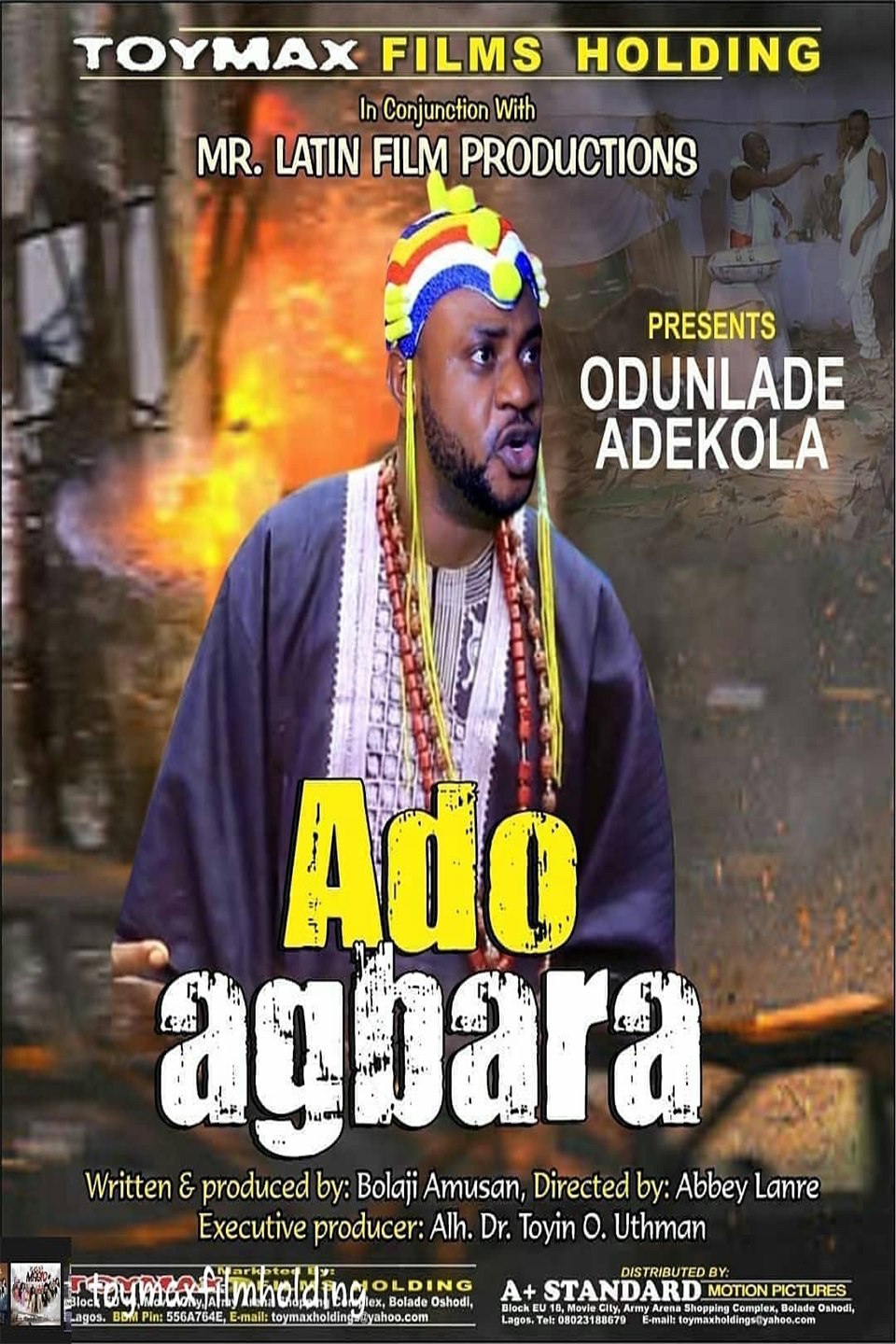 Hubert Ogunde Museum - Ogunde Living History Museum, Ososa